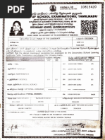 11th Mark Sheet | PDF | Educational Assessment And Evaluation ...