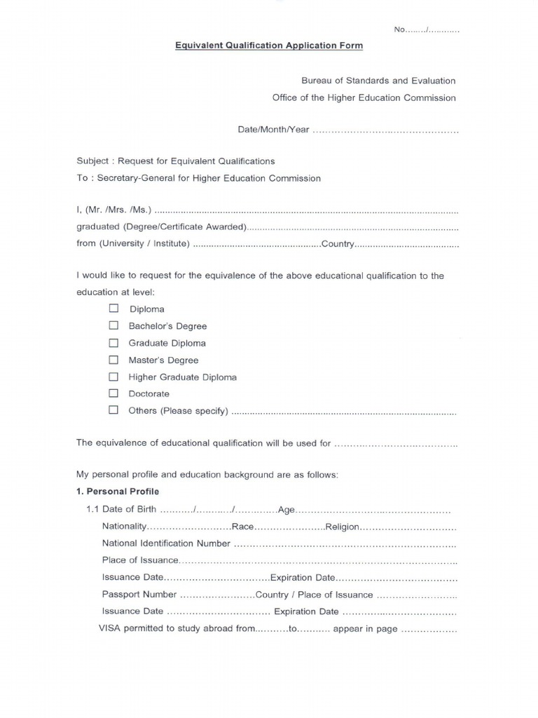 Equivalent Qualification Application Form | PDF
