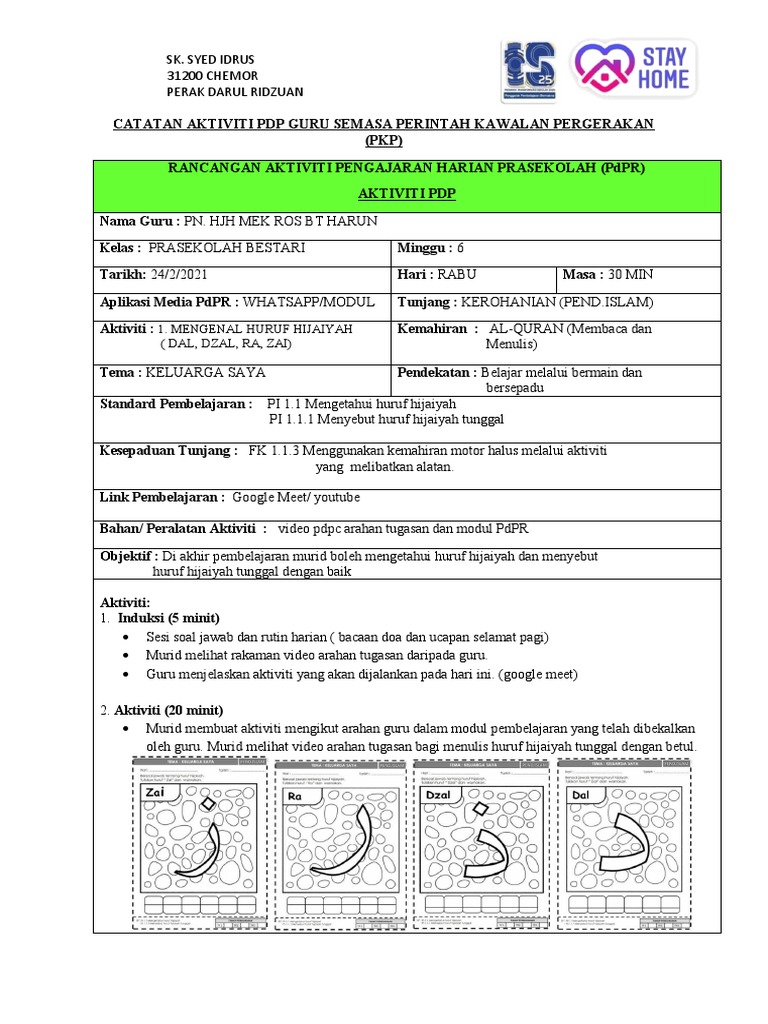 RPH Pend Islam Minggu 6 | PDF