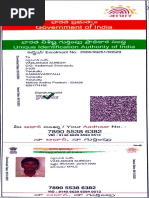 AADHAAR Card Manual | PDF
