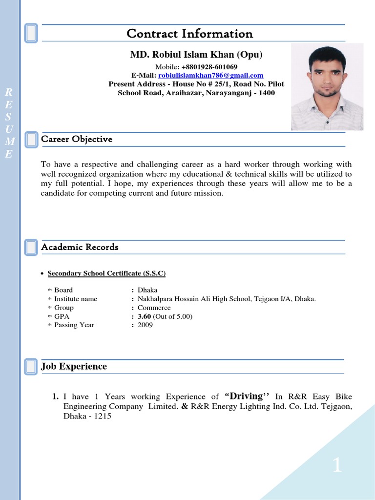 Opu CV Final Driving 2021 | PDF