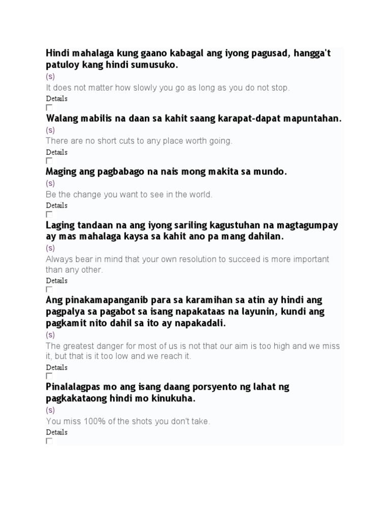 Filipino Quotes | PDF