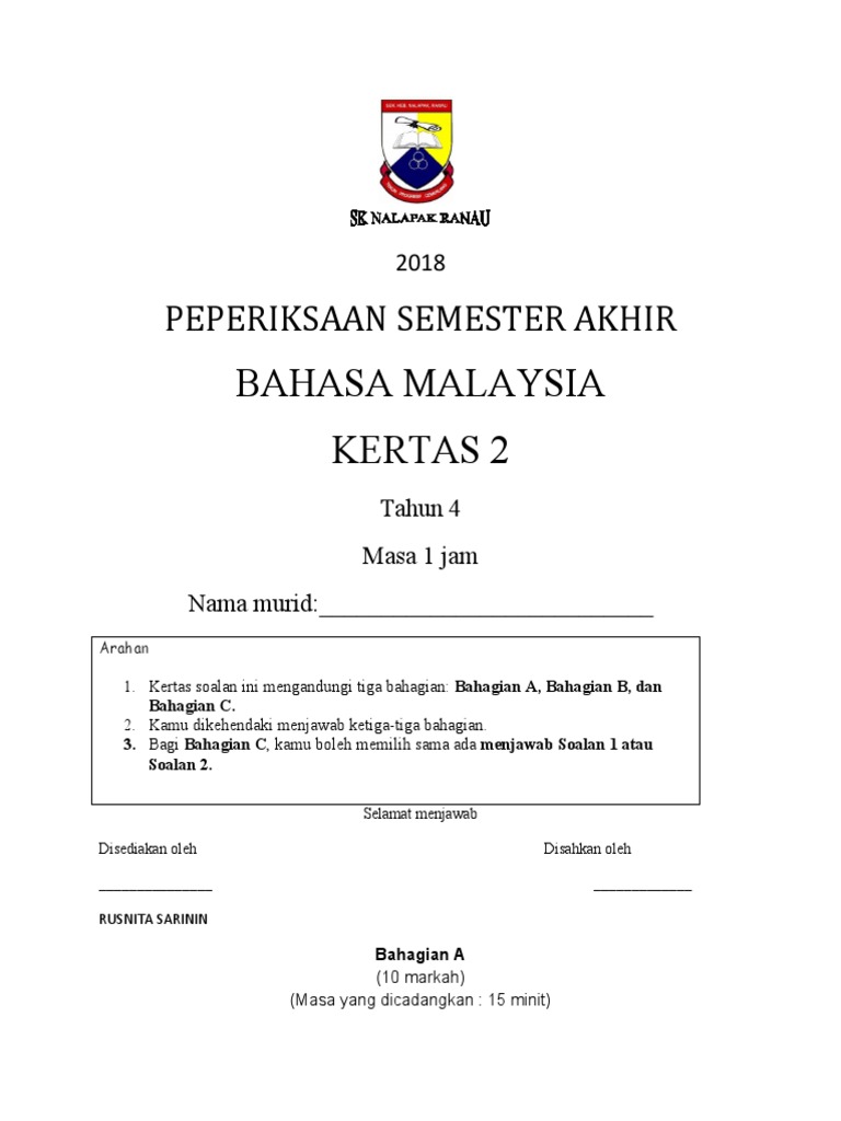 Pat BM Kertas 2 TH 4 | PDF