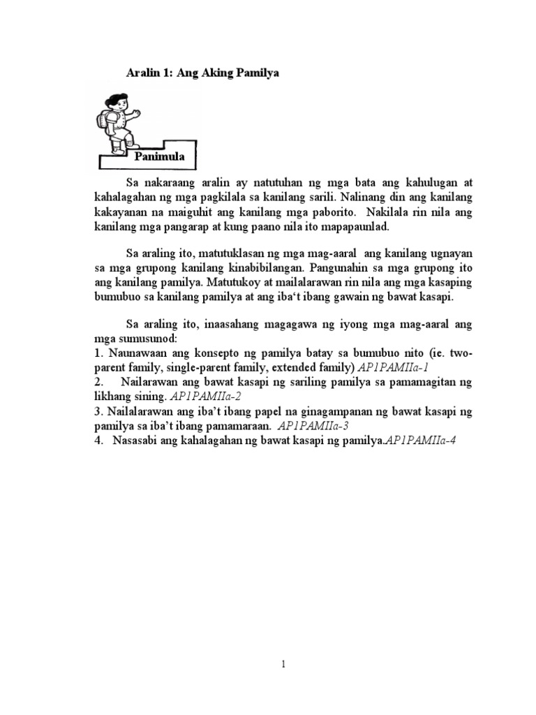 Aralin 1: Ang Aking Pamilya | PDF