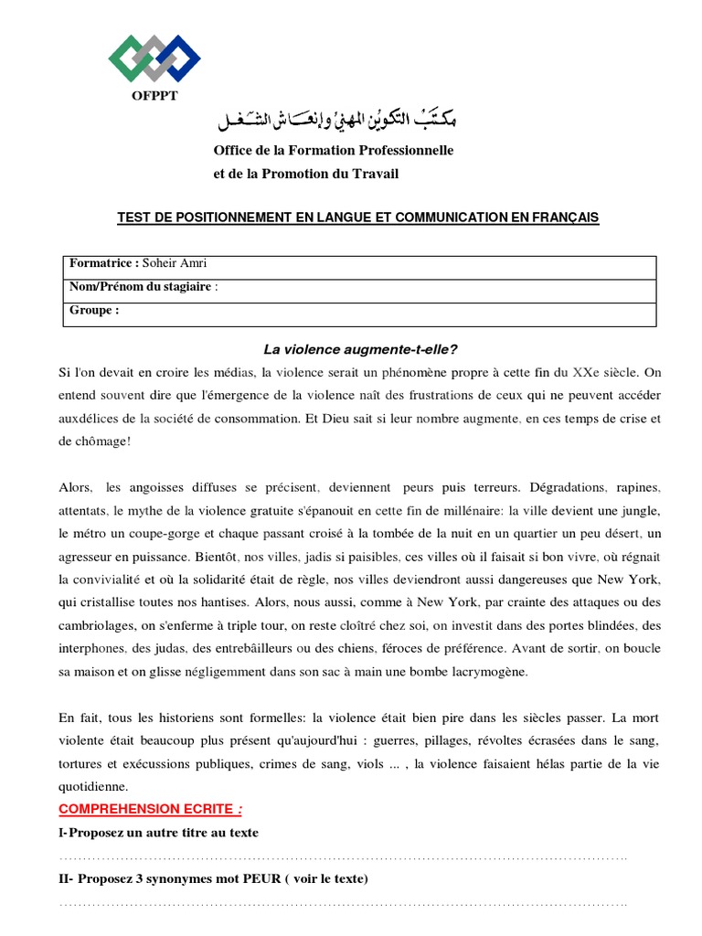 Test de Positionnement-1 | PDF