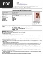 Indane Gas New Connection Application Form PDF | PDF | Access Control ...