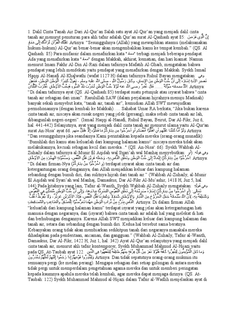 Dalil Cinta Tanah Air | PDF