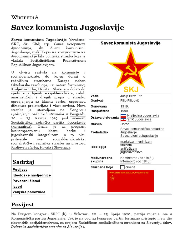 Savez Komunista Jugoslavije | PDF
