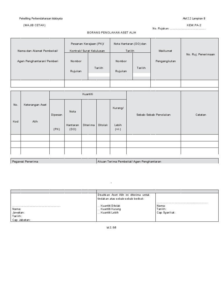Kew Pa 2 Borang Penolakan Aset Alih | PDF