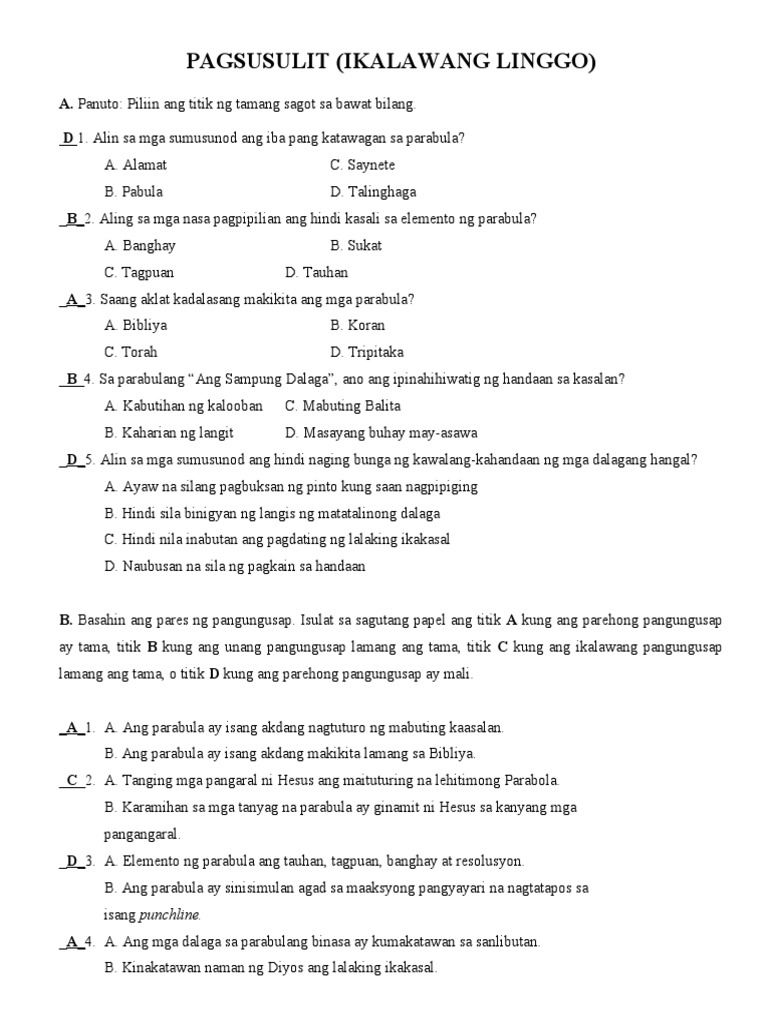 Pagsusulit Week 2 | PDF