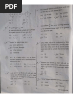 Marathi Typing 30 WPM Passage PDF For Practice Arathi Typing 30 WPM ...