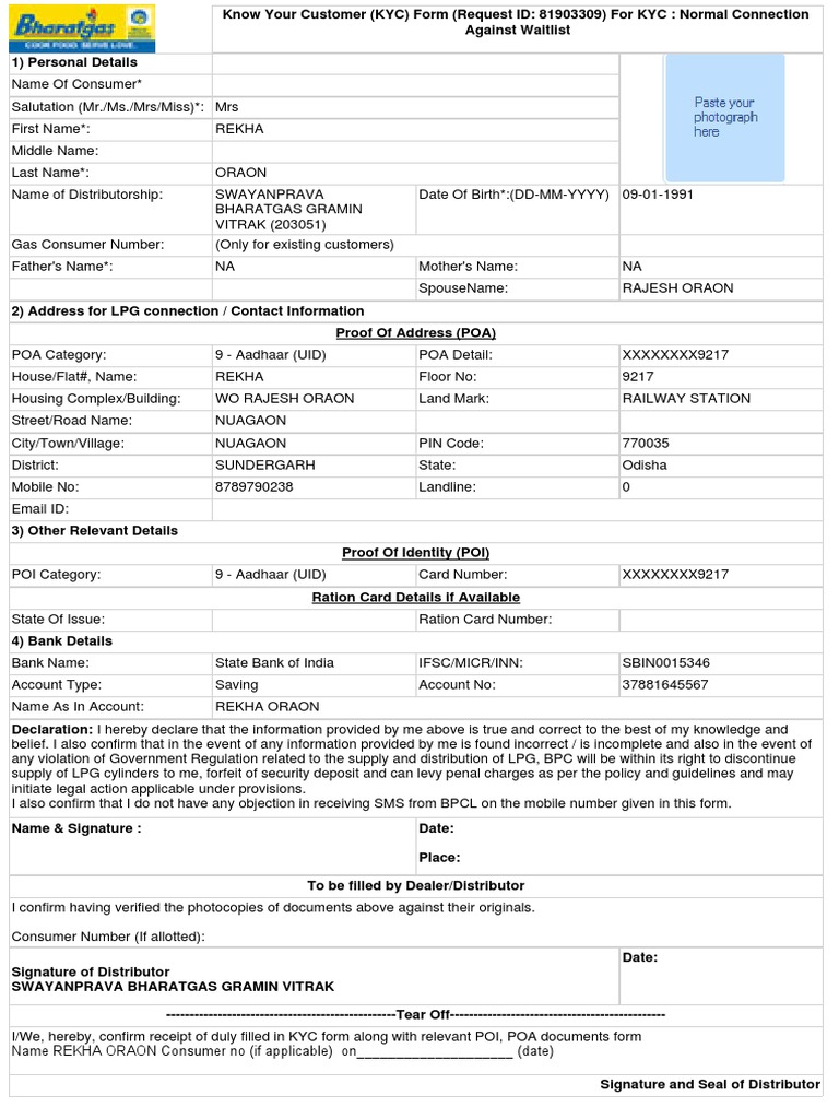 Name REKHA ORAON Consumer No (If Applicable) On - (Date) | PDF | Service Industries