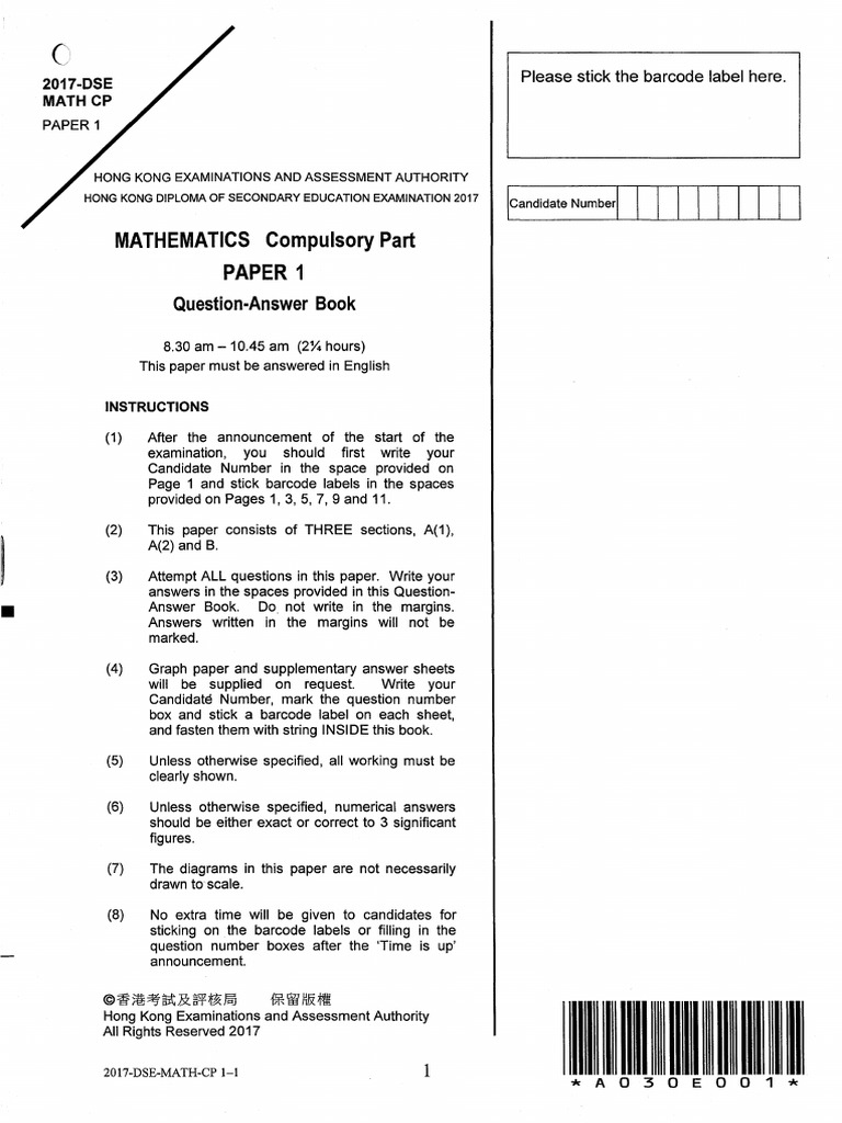 WP Contentuploads2018102017 DSE MATH CP 1 1 PDF | PDF | Area | Mathematics