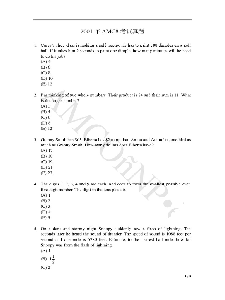 2001年AMC8真题 | PDF | Triangle | Foods