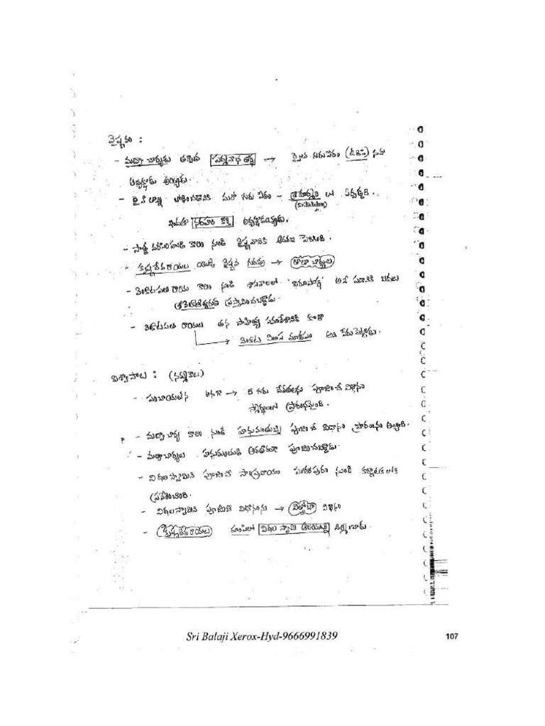 Seenaiah Sir AP History Notes Part3 | PDF