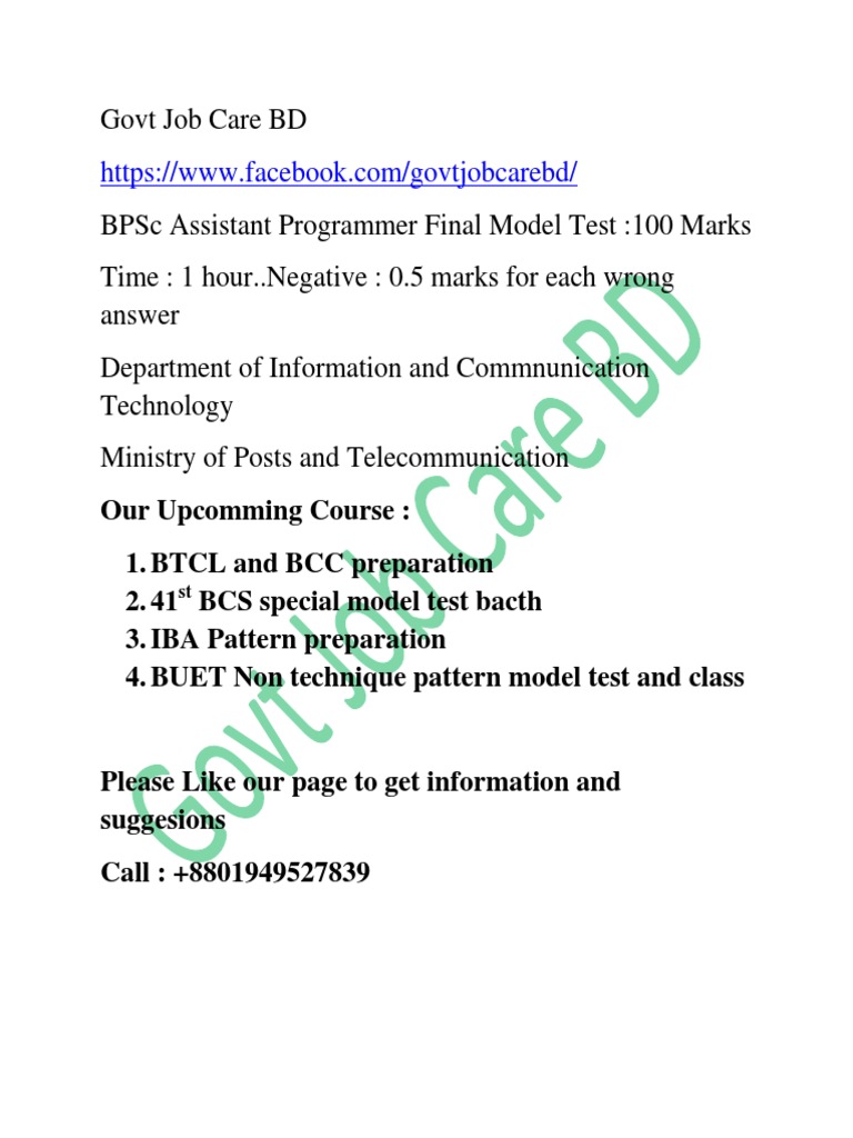 Assistant Programmer Final Model Test | PDF | Pointer (Computer ...