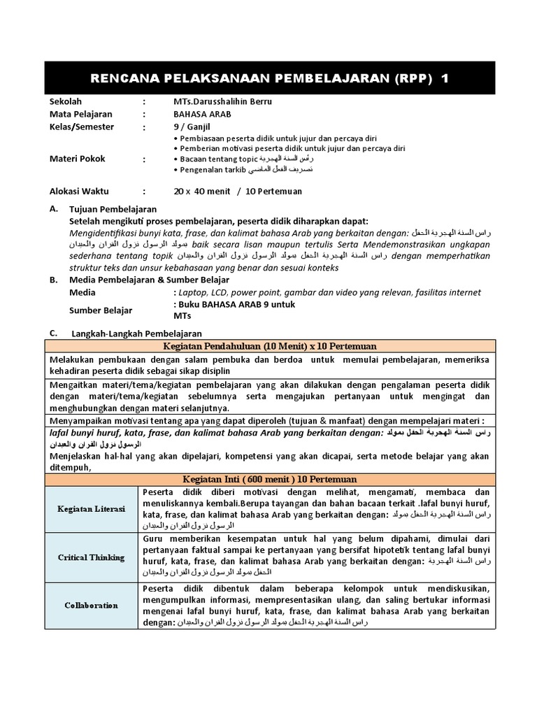 RPP Kelas 9. Bahasa Arab | PDF