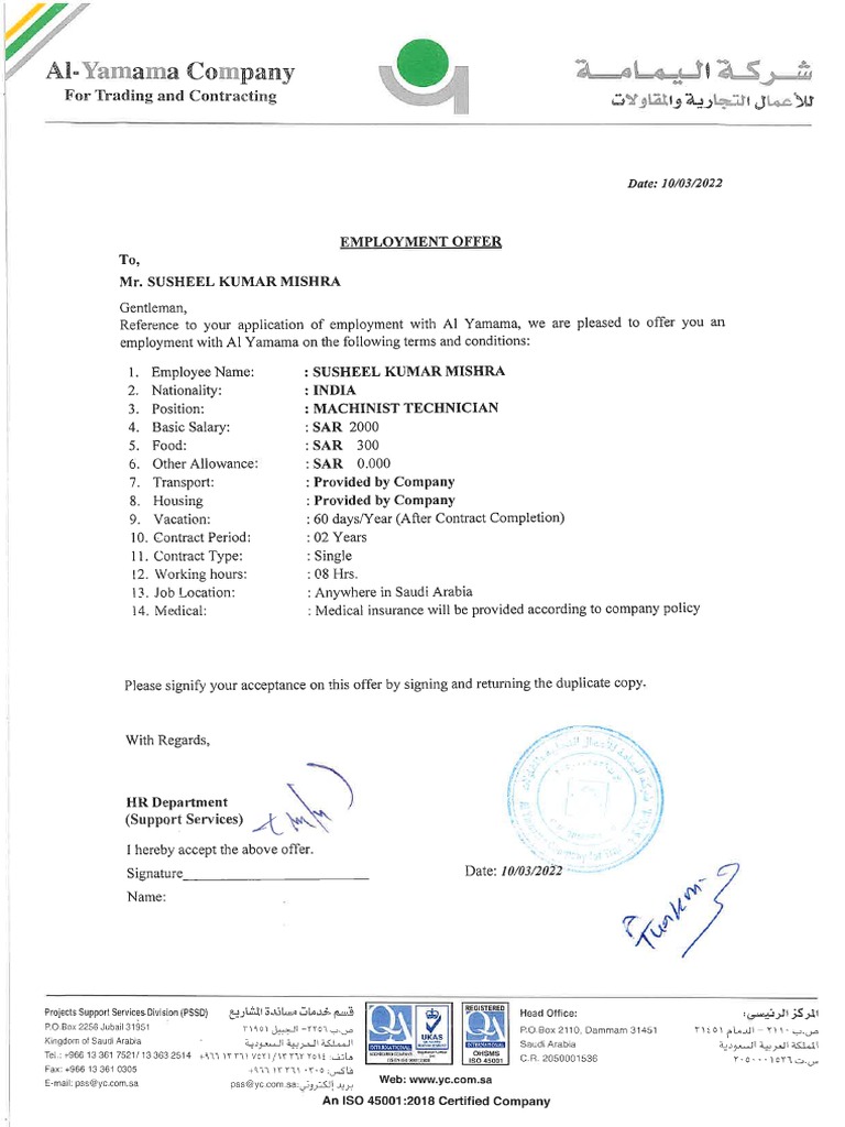 Offer Letter Astha B-2-16 | PDF