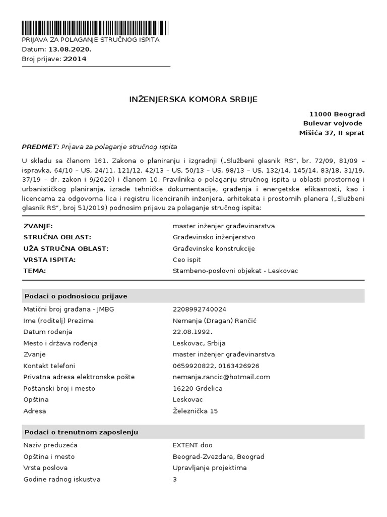 Prijava Za Strucni | PDF