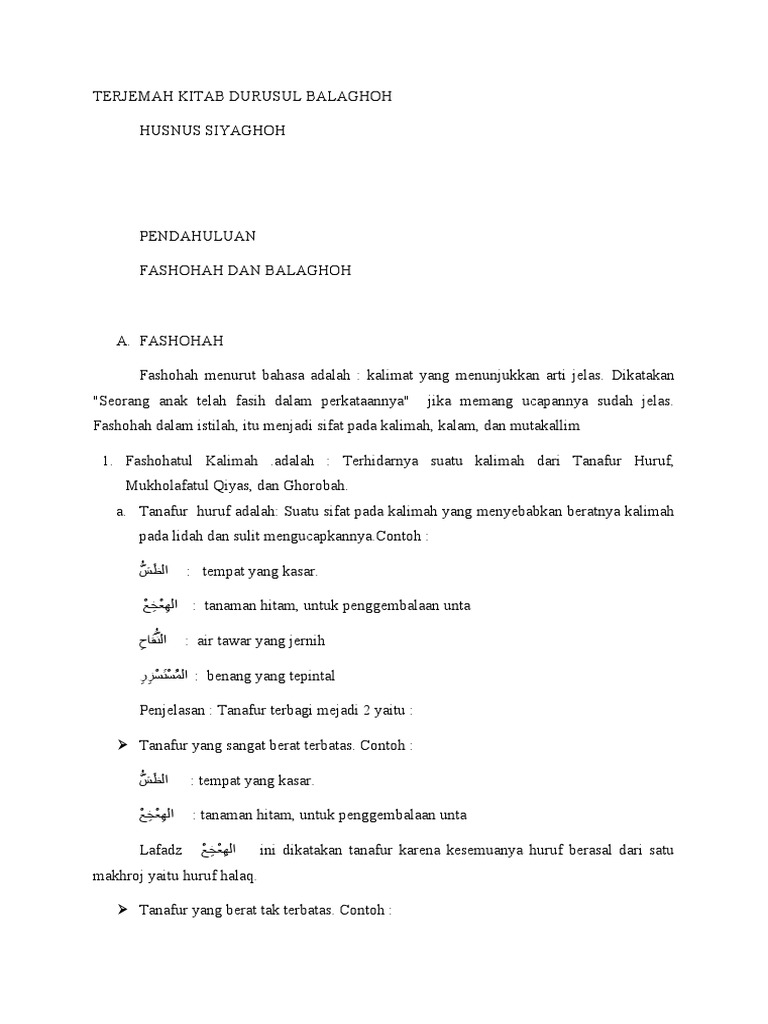 Terjemah Balaghoh SMTR 5 | PDF