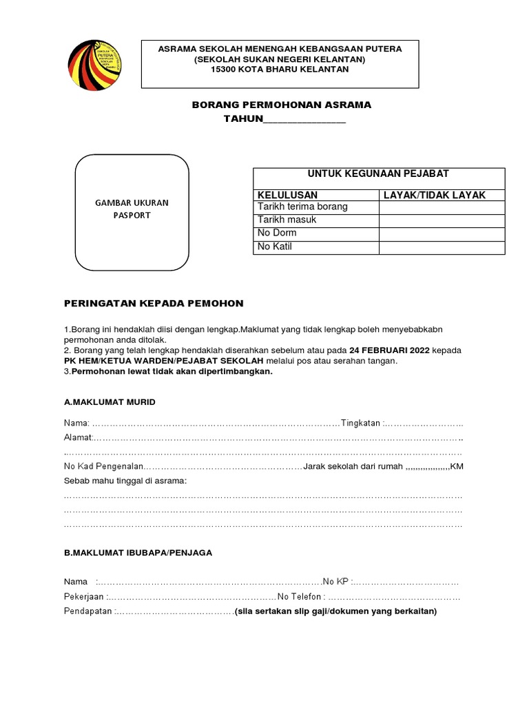 Borang Permohonan Asrama | PDF