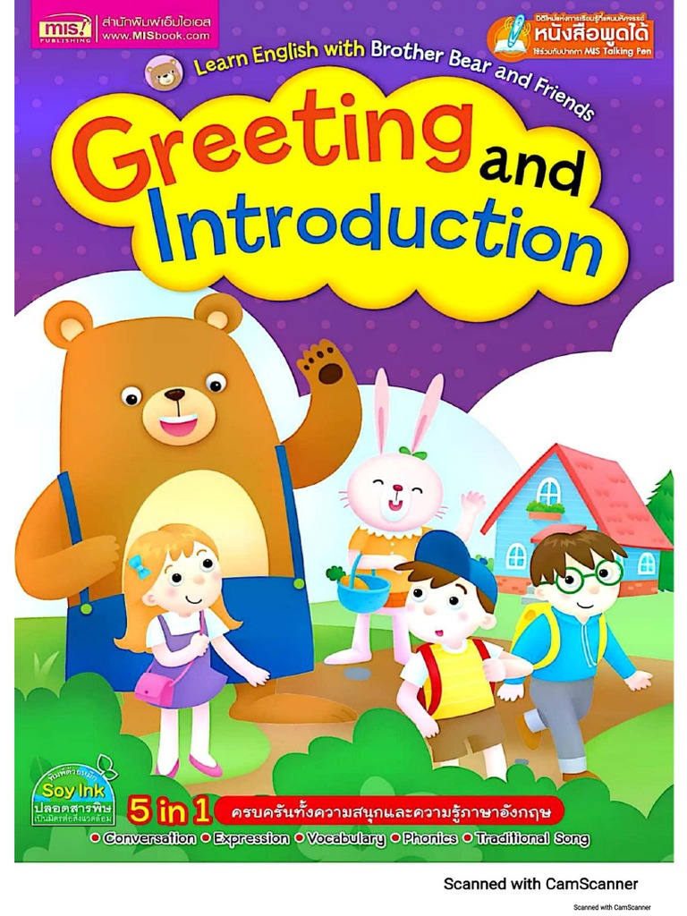 Brother Bear 01 Greeting and Introduction-1 | PDF
