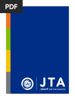 Ge Electrologixs xp4 Users Manual 648611 | PDF | Relay | Application ...