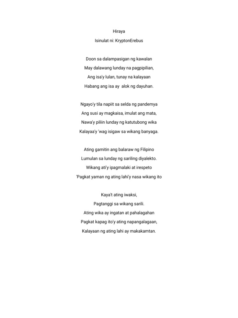 Hiraya Poem by Mystikalari | PDF