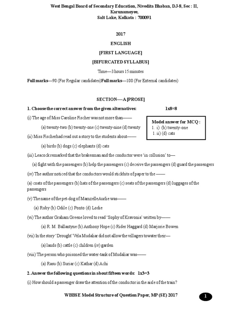 WBBSE 2017 English Question Paper Structure | PDF | Art