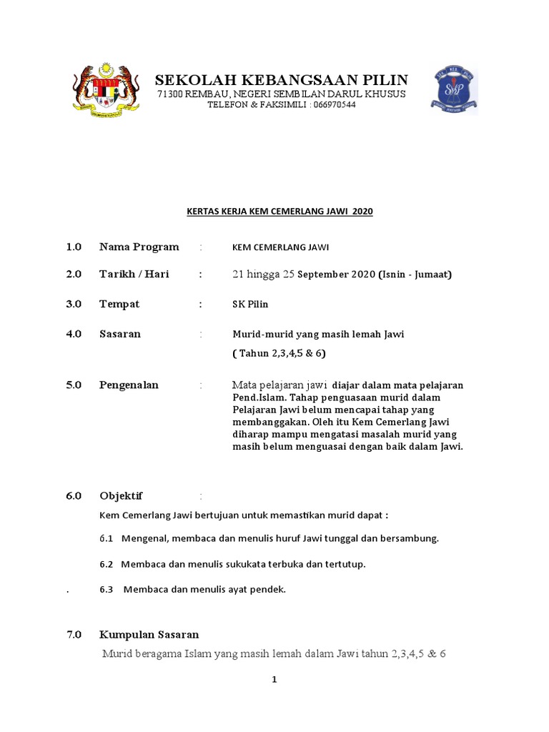 Kem Cemerlang Jawi SK Pilin 2020 | PDF