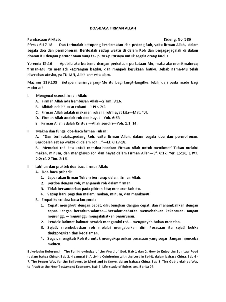 Doa Baca | PDF
