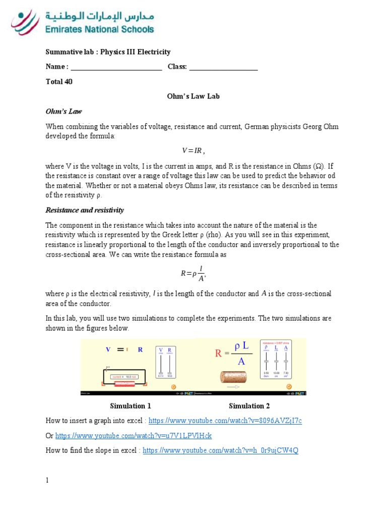 Ohms Law and Resistance Virtual Lab PHET Lesson 9 and 10 | PDF ...