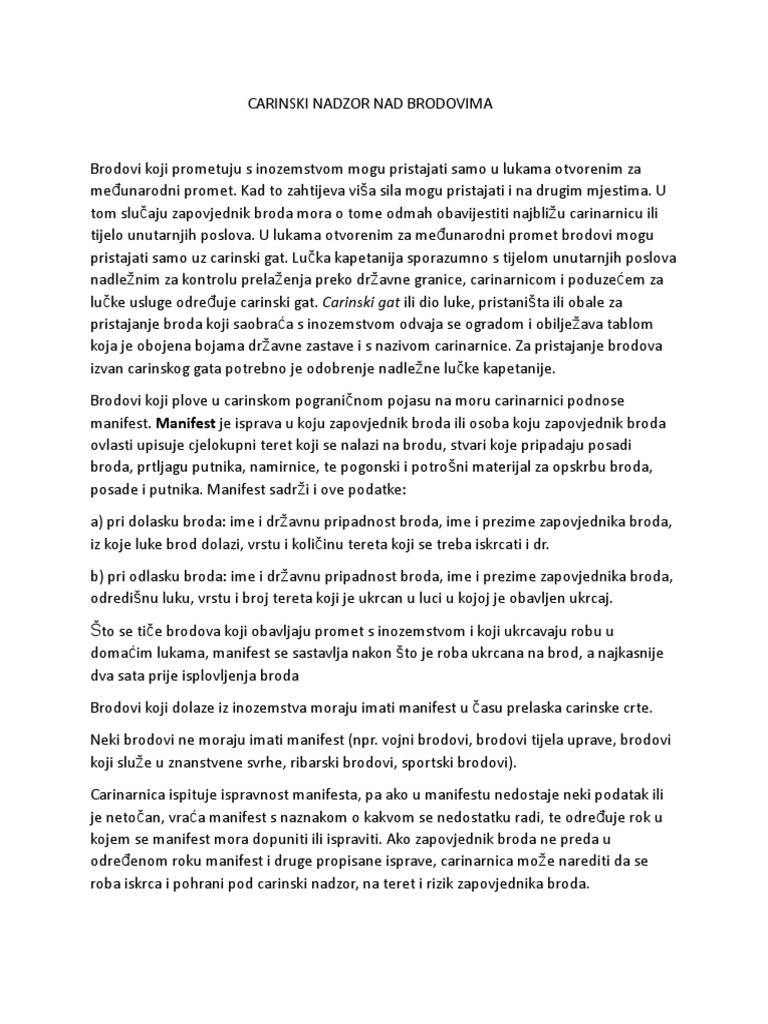 Carinski Nadzor Nad Brodovima, Carinski Postupak S Brodom Koji Dolazi ...