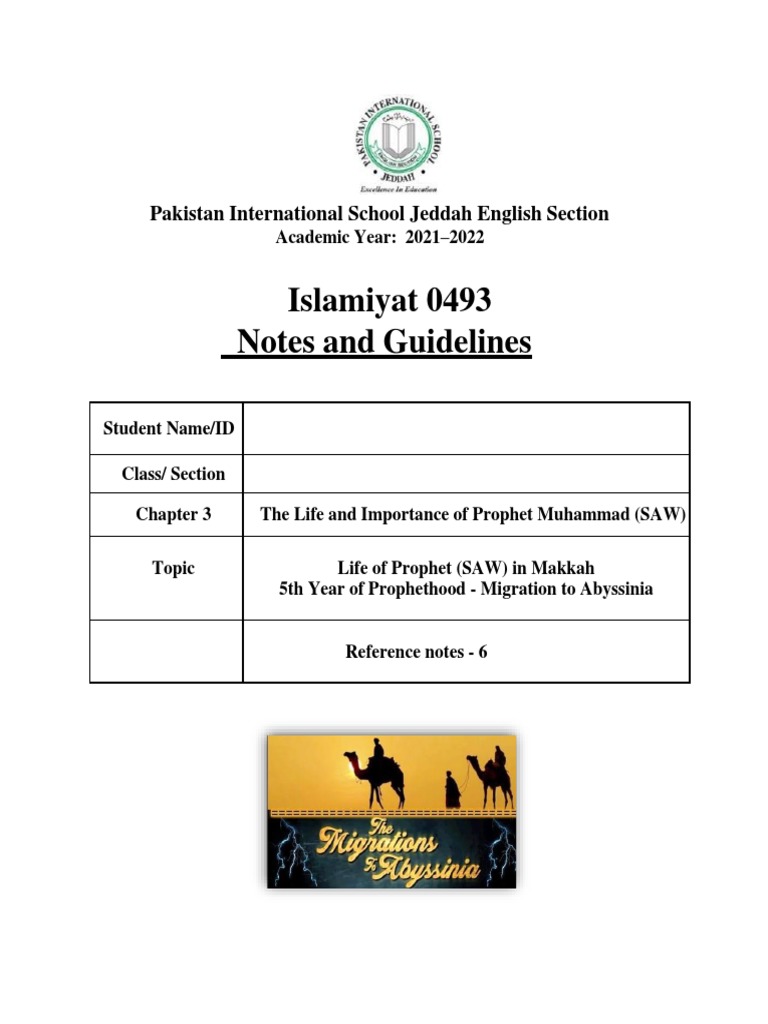 Migration To Abyssinia | PDF