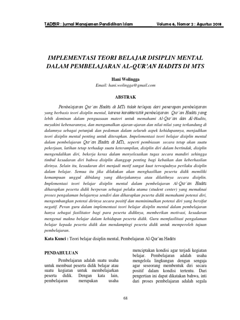 Alifiantadbir,+5 +HANI+WOLINGGA | PDF