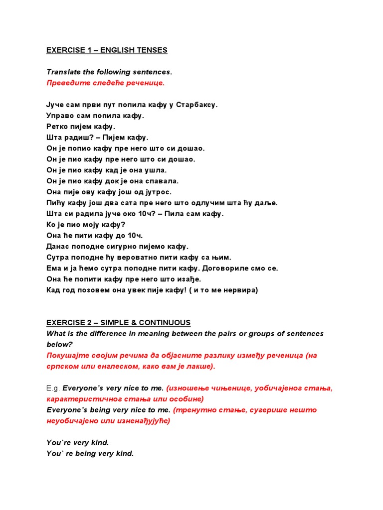 English Tenses - Exercises | PDF