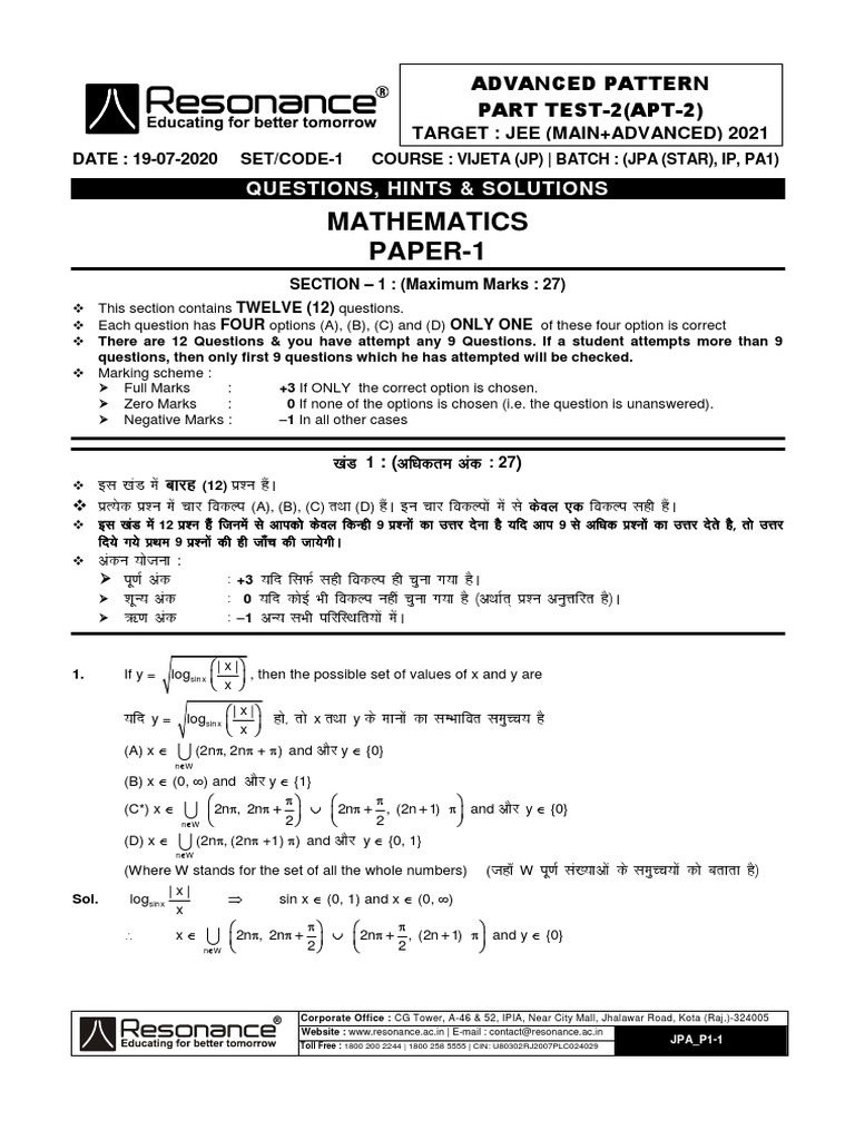 Mathematics Paper-1: Questions, Hints Solutions | PDF | Mathematical ...
