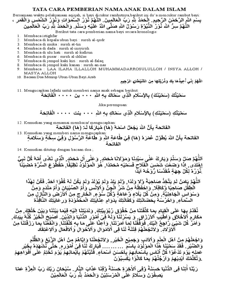 Do'a Penabalan Nama (Walimatut Tasmiyah) | PDF