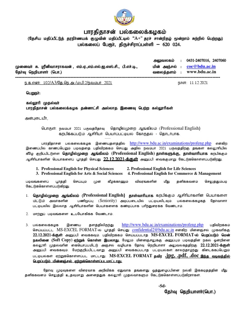 Professional English Panel Nov 2021 | PDF