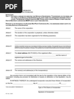 Association Constitution Template | PDF