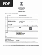 CIB Form Corporate | PDF | Online Banking | Banks & Banking