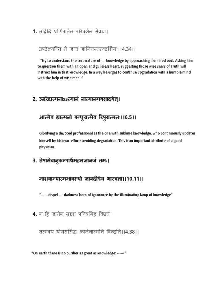 Bhagavad Gita | PDF | Religious Belief And Doctrine