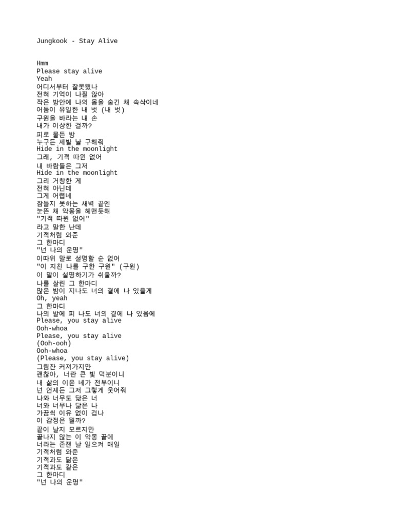 BTS JUNGKOOK - STAY ALIVE Lyrics | PDF