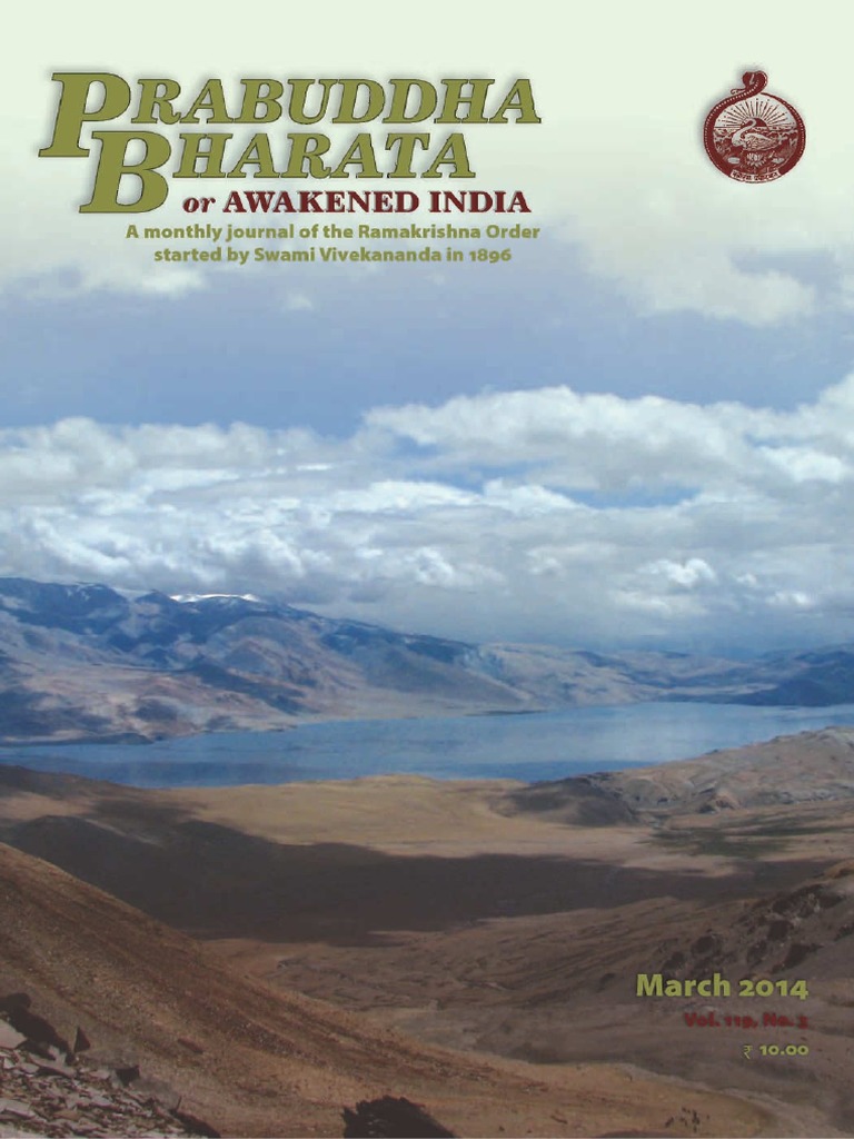 Prabuddha Bharat 032014 | PDF