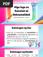 Teoryang Queer | PDF