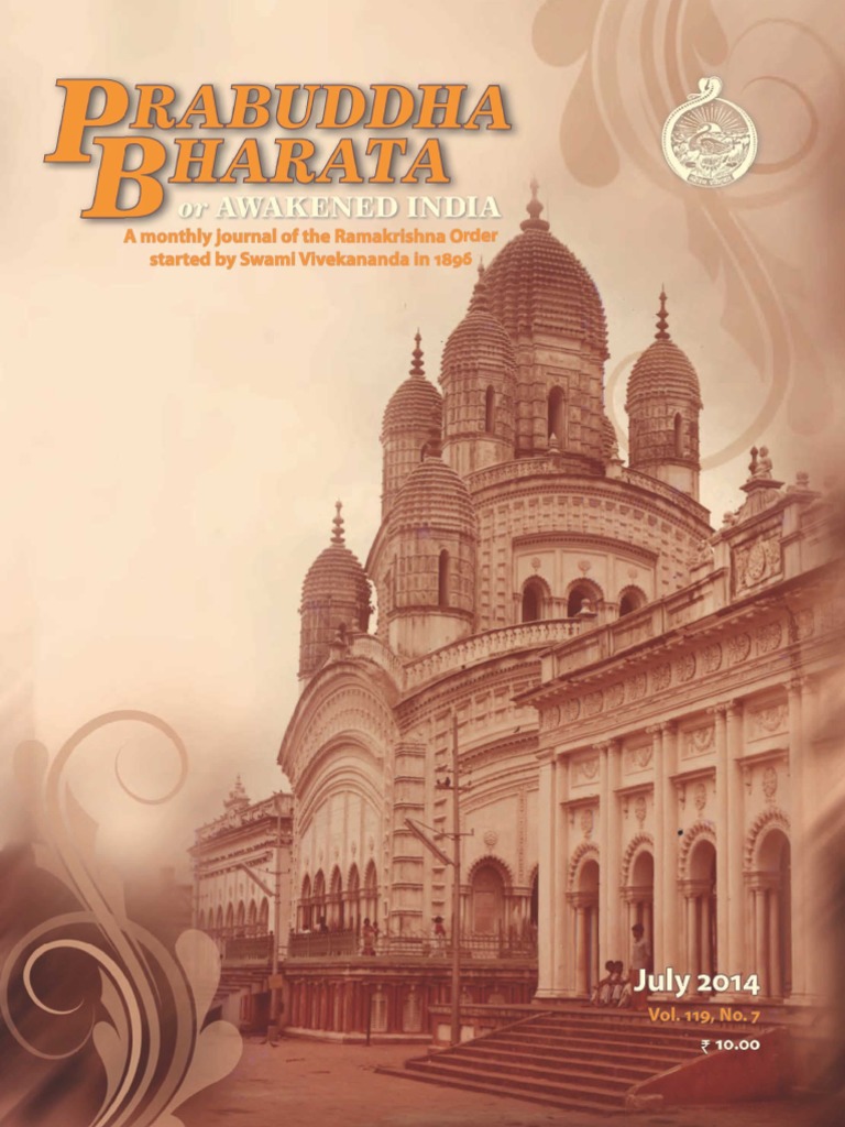 Prabuddha Bharat 072014 | PDF