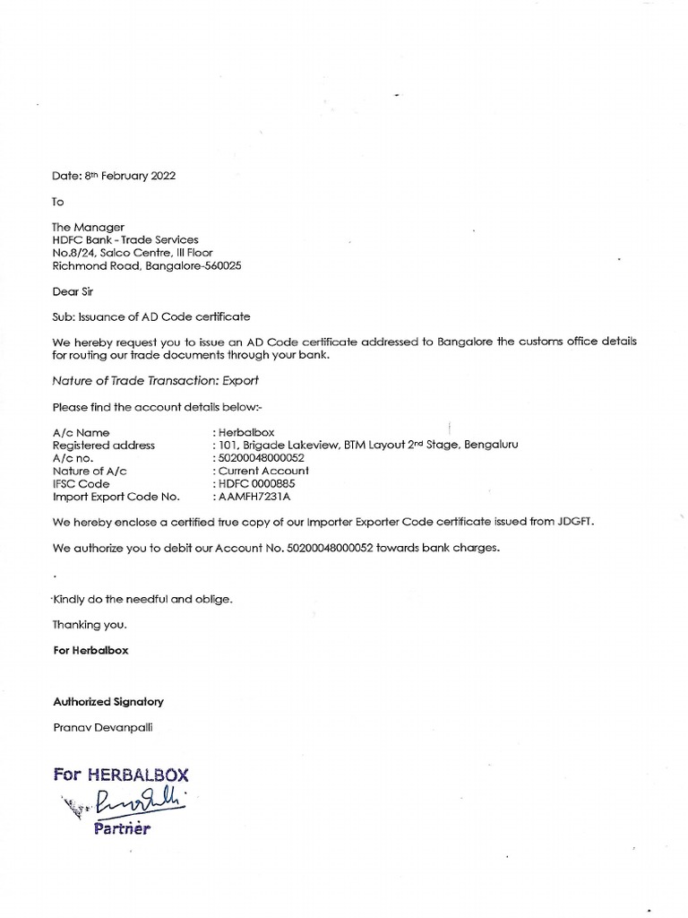 AD Code Request | PDF