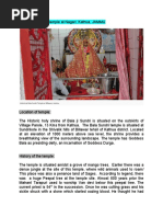 Bala Mantra Sri Bala Tripura Sundari Mantra Bala Mantra Sri Bala ...