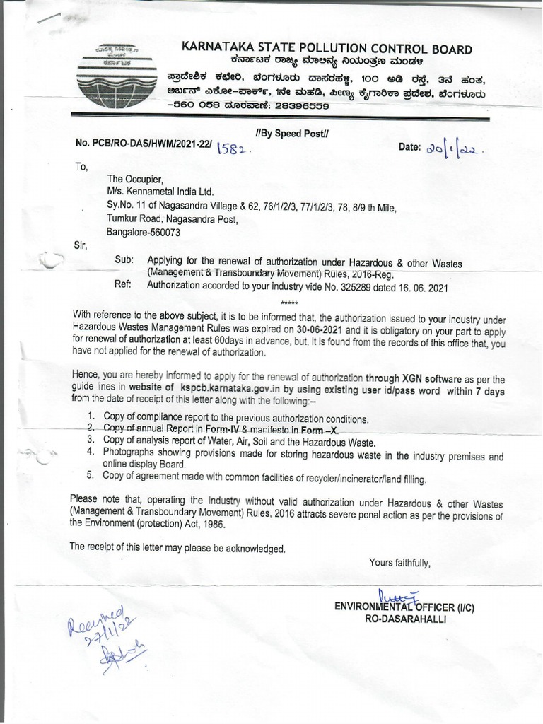 Hazardous Waste Authorisation - Letter | PDF