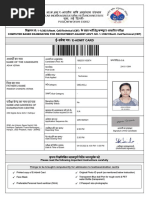 Candidate Hall Ticket | PDF